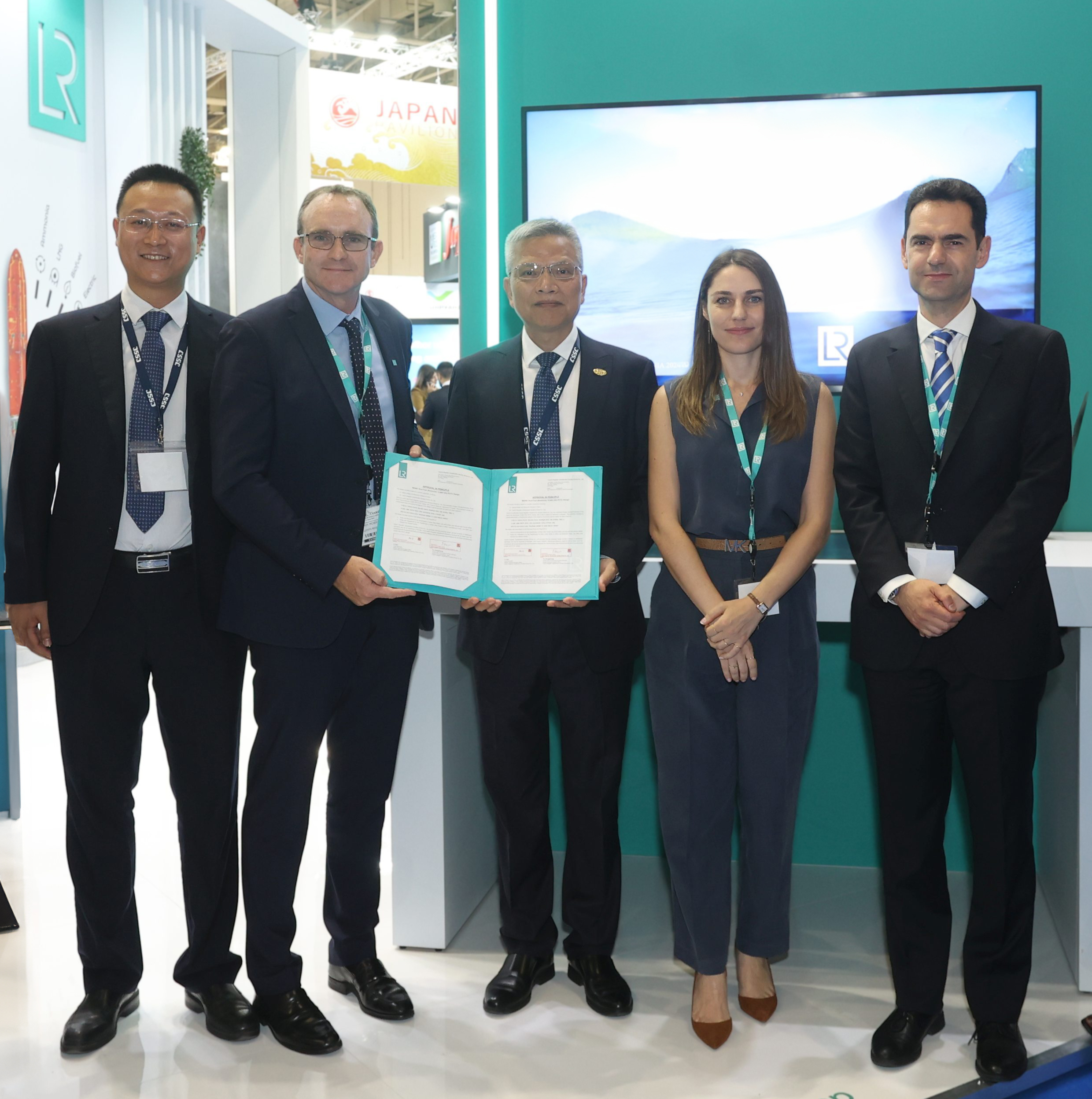 Innovate ship design | Lloyd's Register | LR