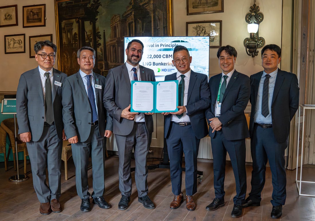 HMD AiP for 22K CBM LNG bunkering vessel | LR