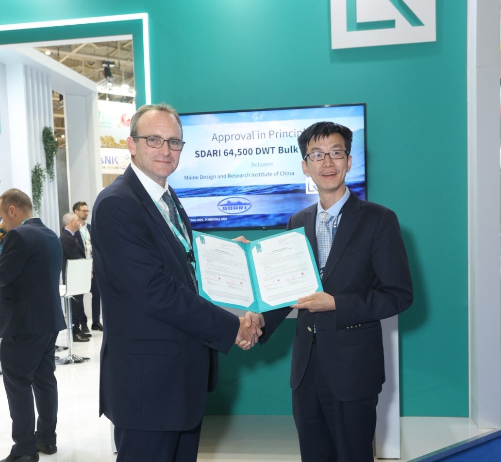 LR and SDARI JDP for 64,500 DWT bulk carrier | LR