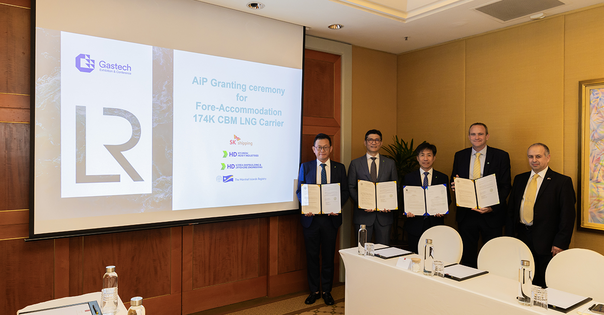 Design Approval for HHI’s ‘FORE-Accommodation’ LNGC | LR