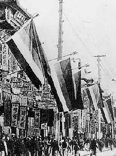 For 150 years, partnering China for a safer world | Lloyd's Register | LR